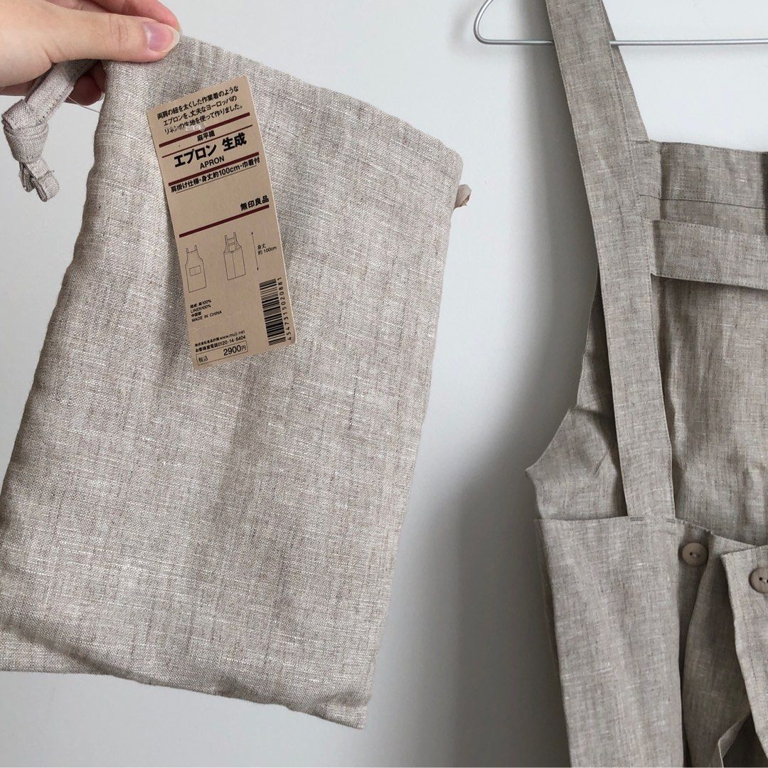 MUJI Linen Apron, Furniture & Home Living, Kitchenware & Tableware ...