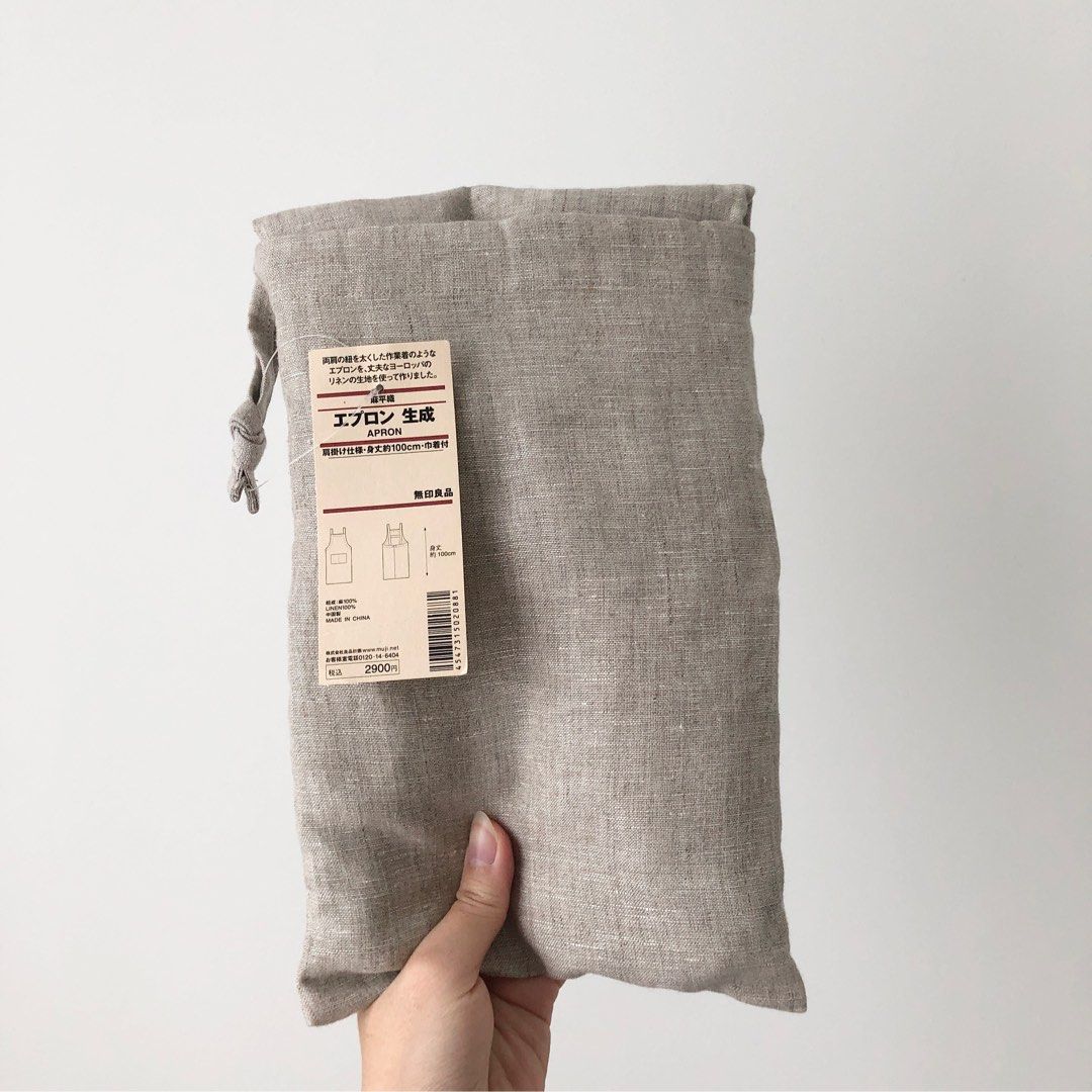 MUJI Linen Apron, Furniture & Home Living, Kitchenware & Tableware ...