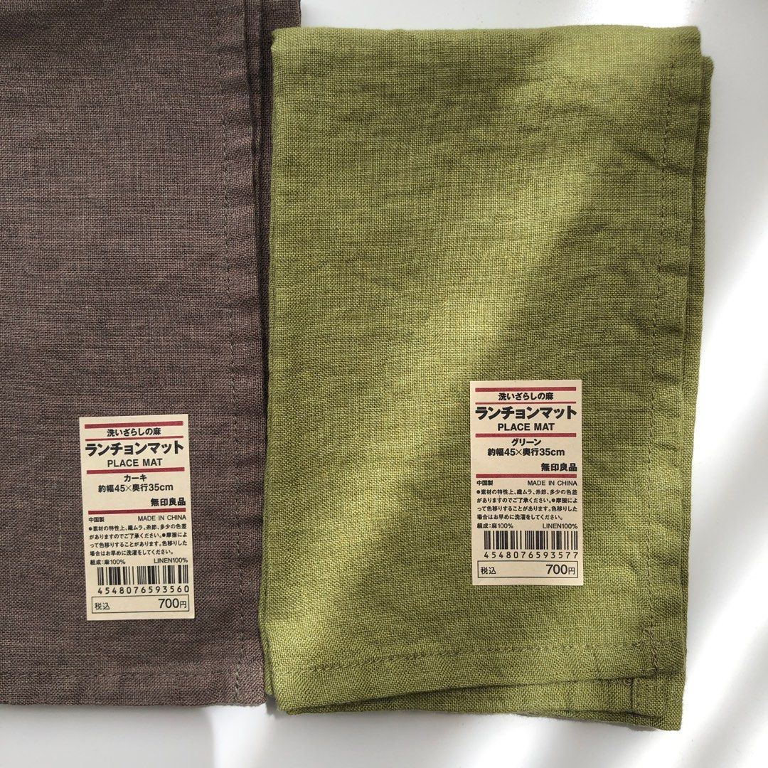 MUJI Linen Placemats and Coasters, Furniture & Home Living, Kitchenware ...