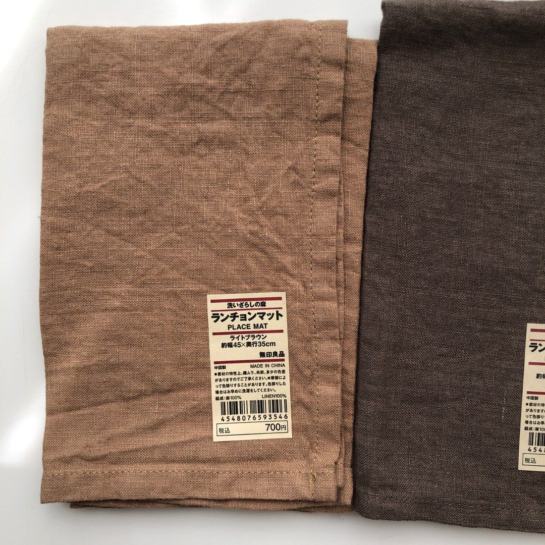 MUJI Linen Placemats and Coasters, Furniture & Home Living, Kitchenware ...