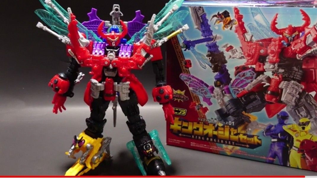Ohasama Sentai Kingohger Minipla Shugod Combined Series 01 formatted ...
