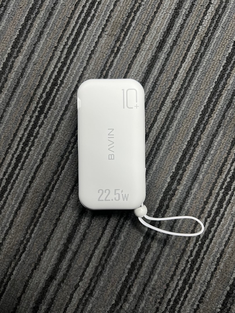 Original BAVIN Powerbank 10,000 MAH with Built-In Plug and Multiple ...
