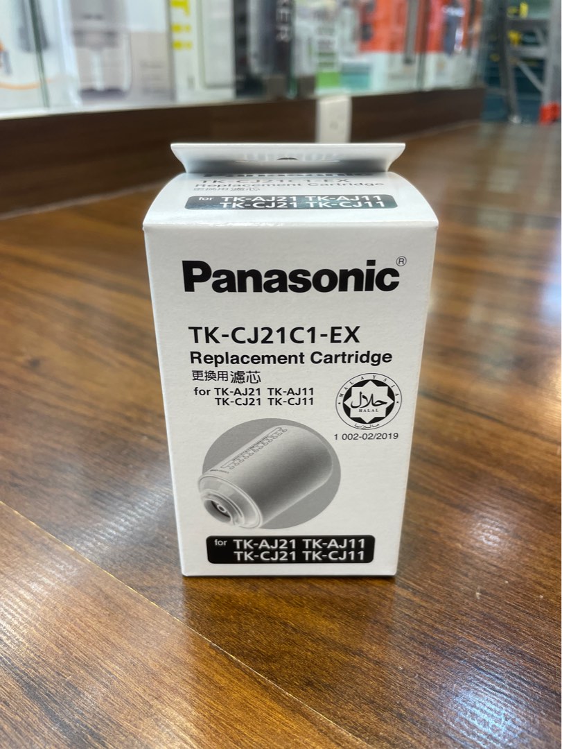門市全新現貨‼️Panasonic 樂聲 濾水芯 TK-CJ21C1-EX（配 TK-CJ01 濾水器, 傢俬＆家居, 廚具和餐具, 濾水器 - Carousell