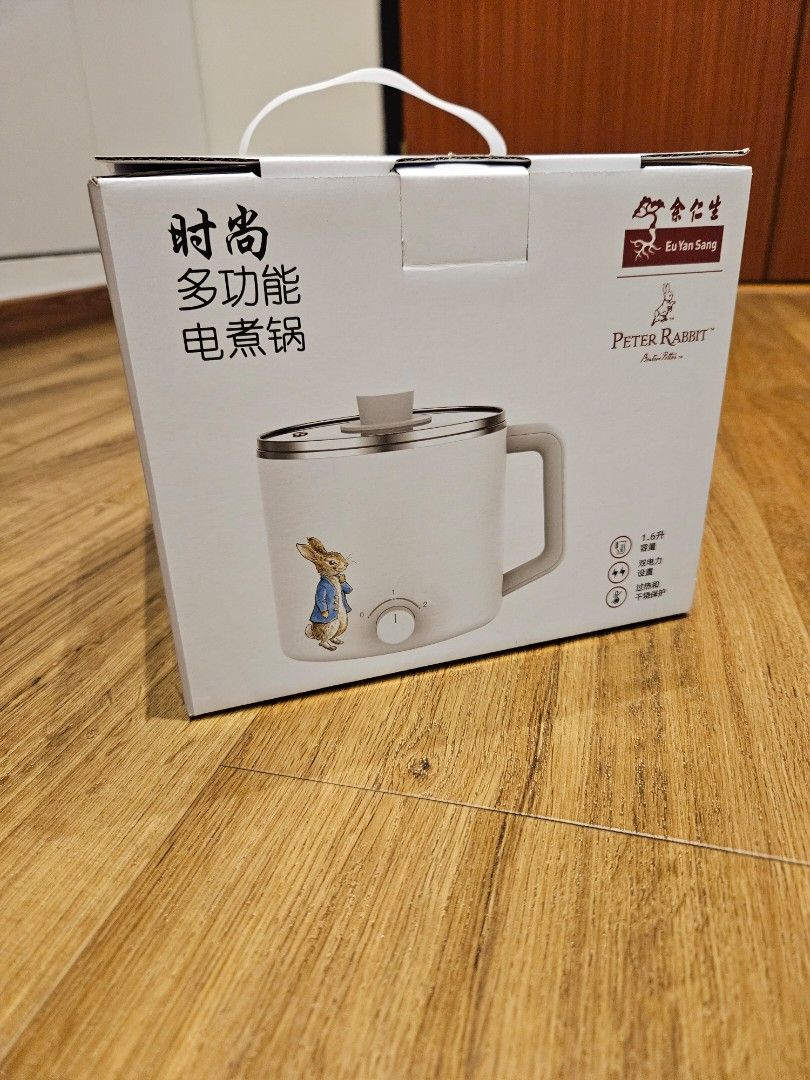 Peter Rabbit cooker pot, TV & Home Appliances, Kitchen Appliances ...
