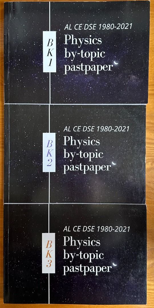 Physics By-Topic Past Paper (共三本), 興趣及遊戲, 書本 & 文具, 教科書 - Carousell