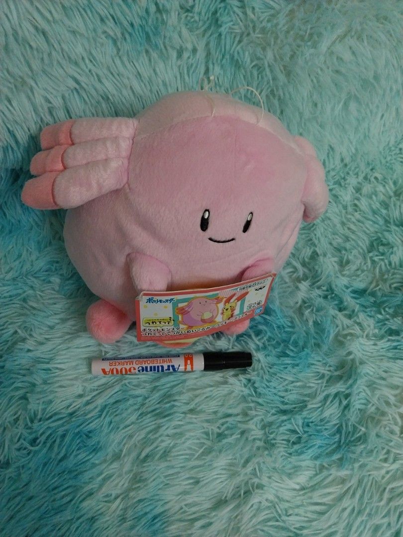 Pokemon chansey plush, Hobbies & Toys, Toys & Games on Carousell