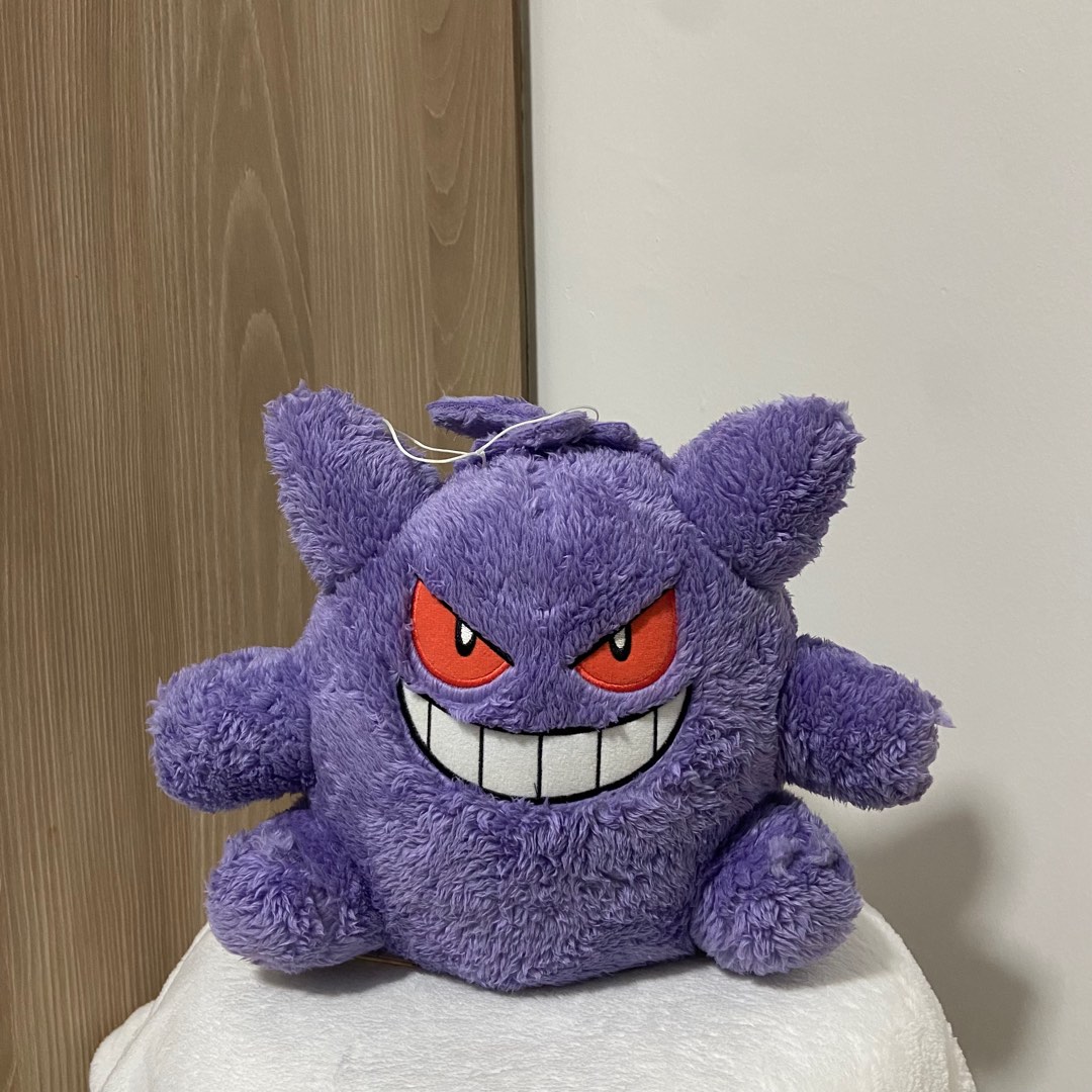 Pokémon Squish Kuji Plushie Plush Toy - Gengar / Pichu / Marill ...