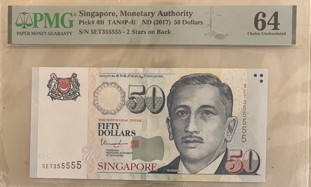 Portrait $50 PMG 64 UNC with fancy numbers:355555, Hobbies & Toys, Memorabilia & Collectibles ...