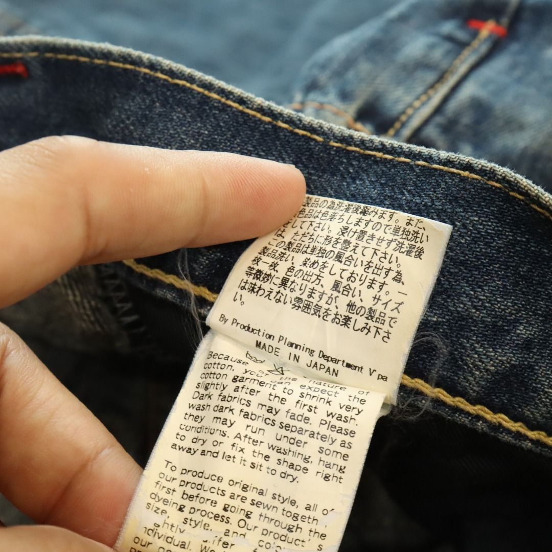 Rare Mizra Kyoto Reconstructed Patch Seasoned Denim, Men's Fashion ...