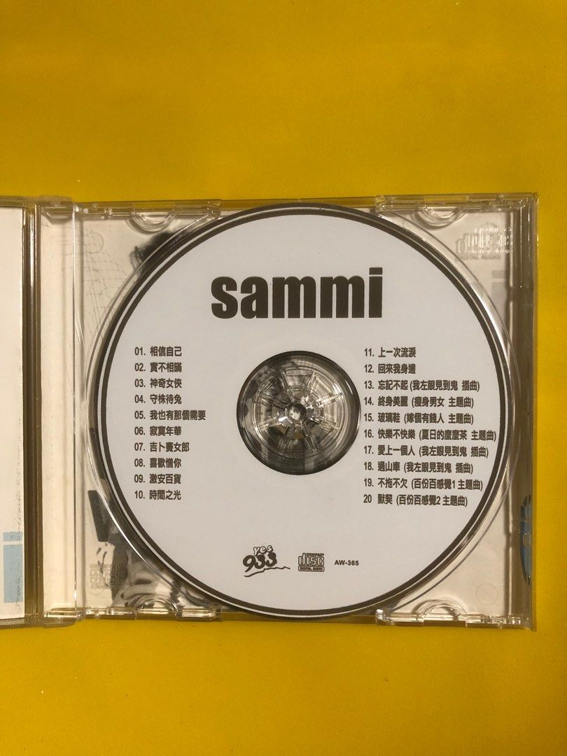 Sammi Cd, Hobbies & Toys, Music & Media, CDs & DVDs on Carousell