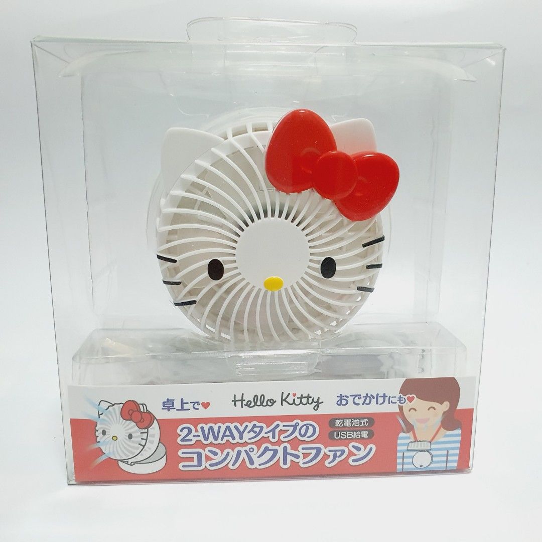 Sanrio Original Hello Kitty Two way Hand Held Fan on Carousell