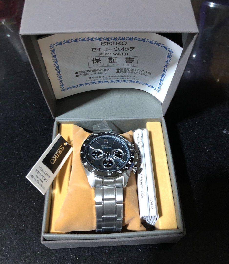 Seiko SBTR - JDM, Men's Fashion, Watches & Accessories, Watches on ...