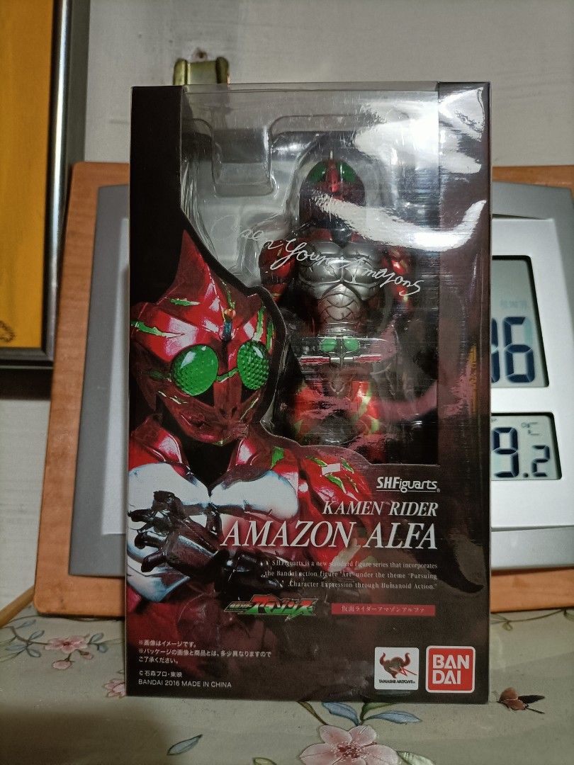 Shf amazon kamen rider alfa shfiguarts s.h.figuarts, Hobbies & Toys ...