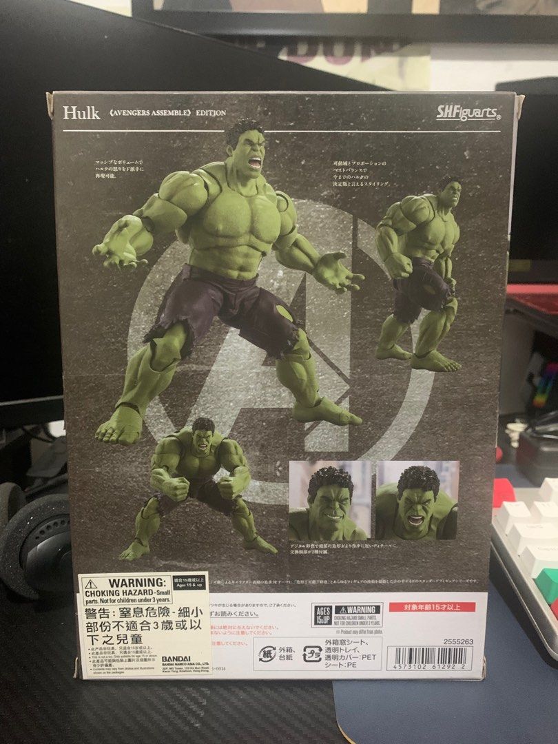 SHF Incredible Hulk (Avengers Assemble Ed.), Hobbies & Toys, Toys ...