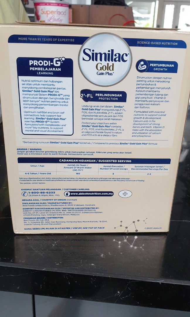 Similac Gold Gain plus Stage 4 Refill pack, Babies & Kids, Nursing ...