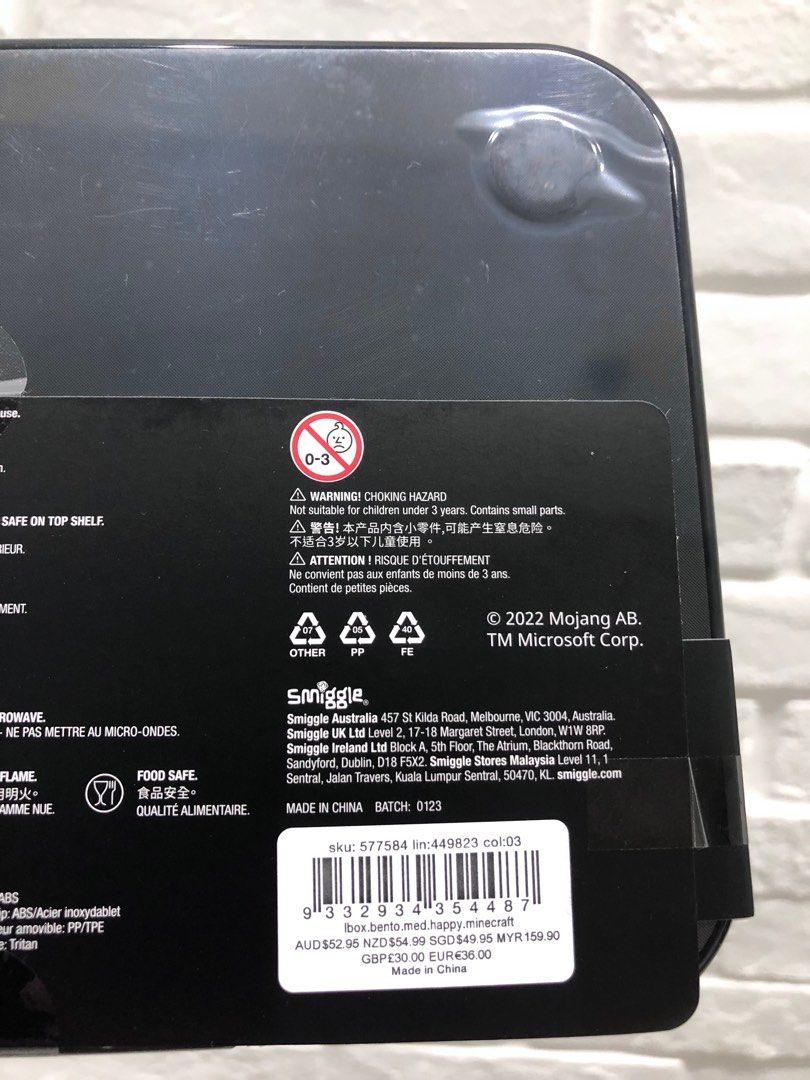 Smiggle Minecraft medium bento lunch box, Babies & Kids, Babies & Kids ...