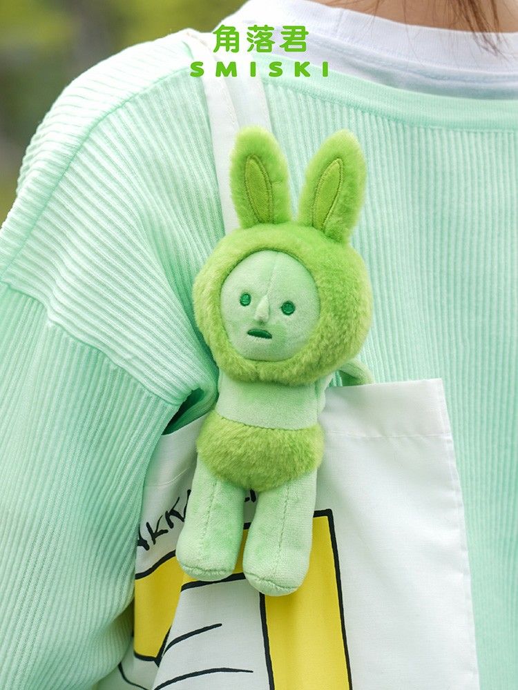 [SMISKI] SMISKI RABBIT HANGING PLUSHIES AVAILABLE IN BLUE AND GREEN ...