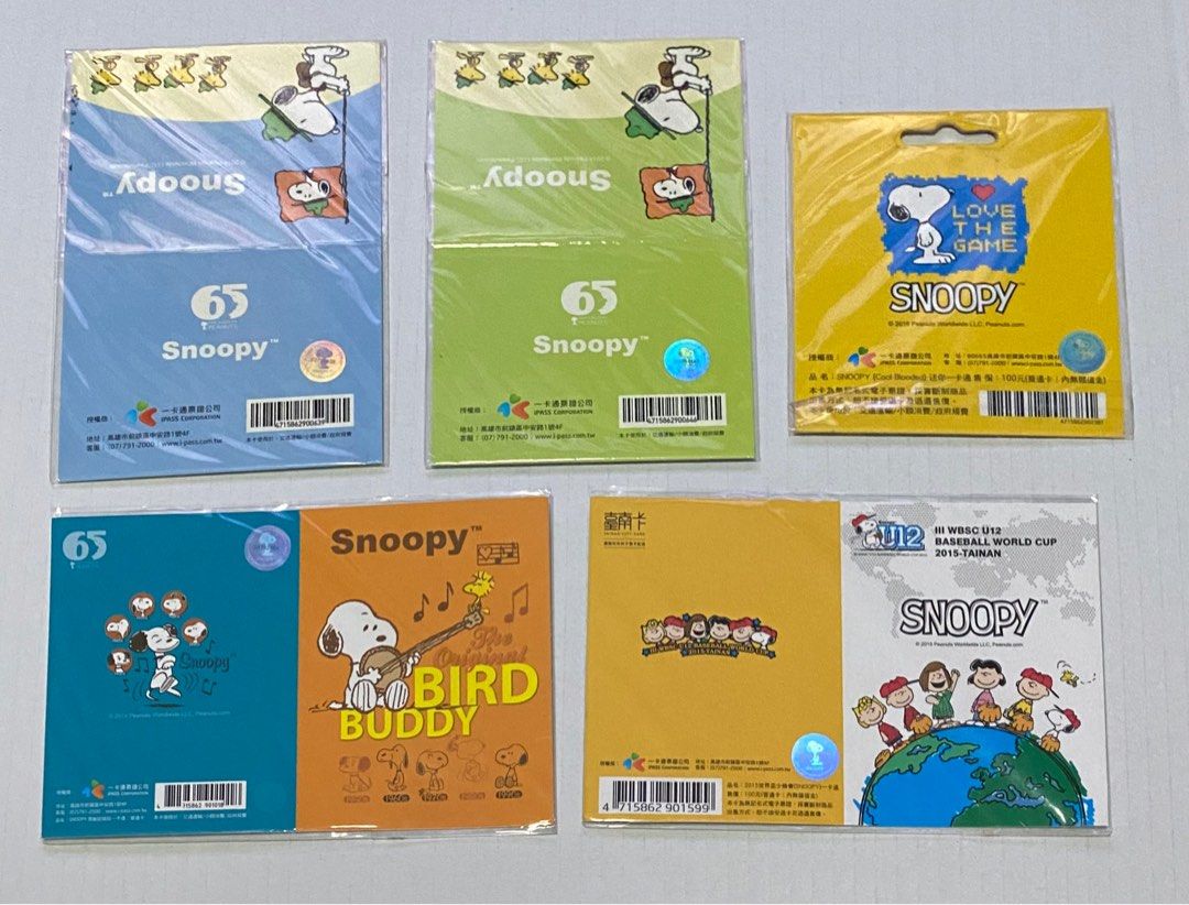 Snoopy Taiwan Collectible IPass Card, Hobbies & Toys, Memorabilia ...