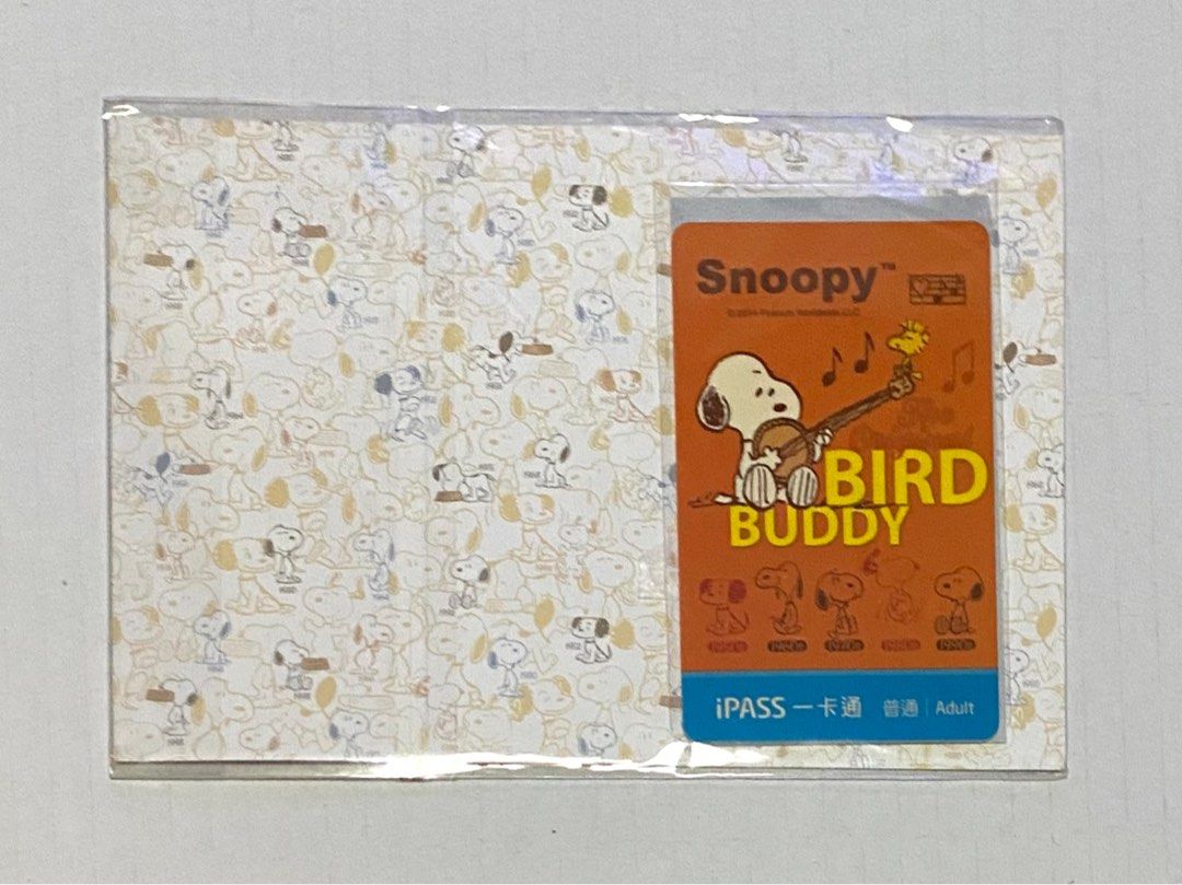 Snoopy Taiwan Collectible IPass Card, Hobbies & Toys, Memorabilia ...