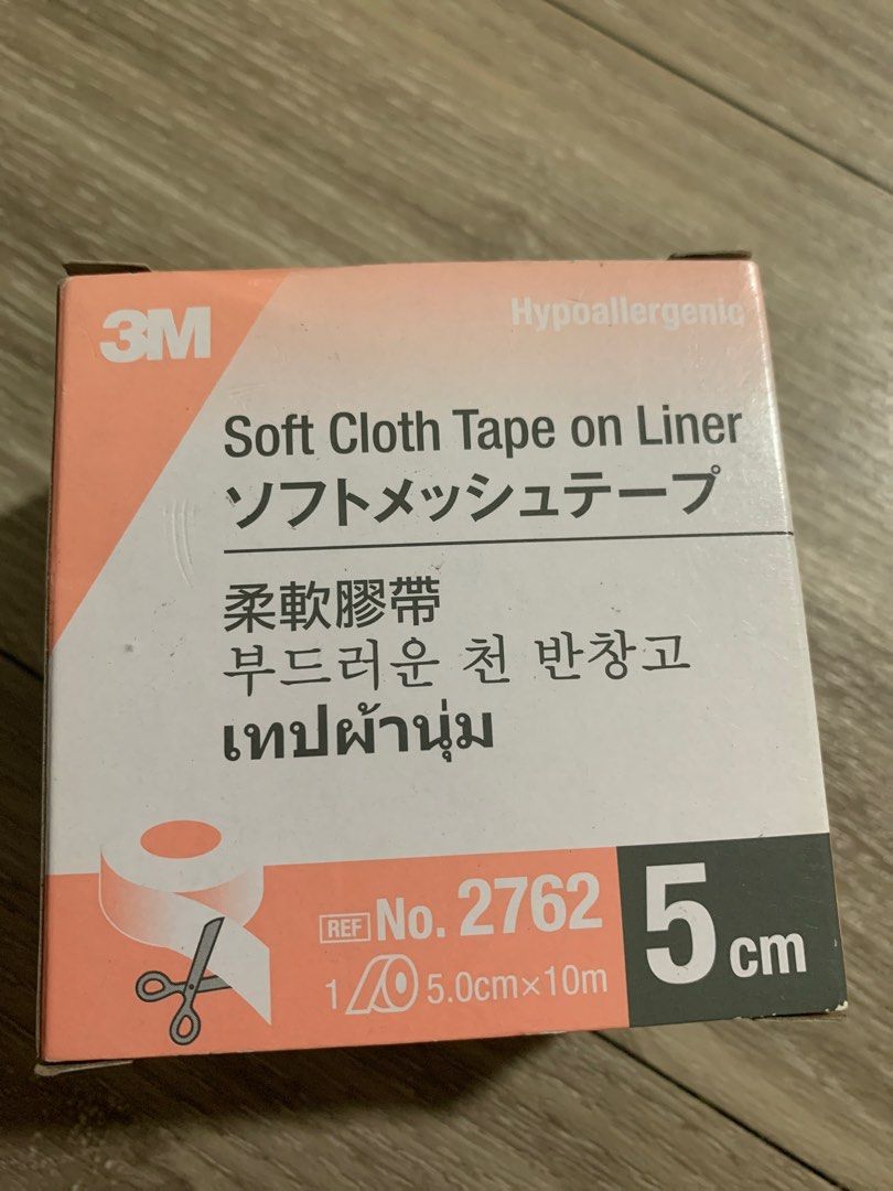 Soft cloth tape on liner, Health & Nutrition, Medical Supplies & Tools ...
