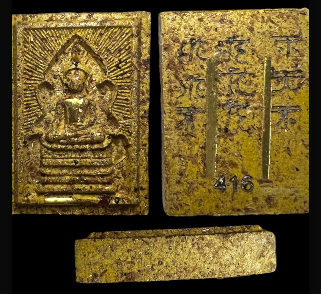 Somdej Wekman embedded with 3 Takruts & Hand Written Yant Temple Box First Batch S/N 0416 Master ...