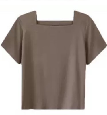 Square Neck Basic Top in Coffee, Women's Fashion, Tops, Shirts on Carousell
