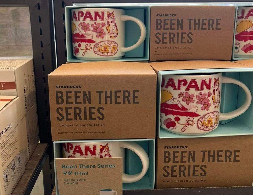 Starbucks Japan Been There Series Mugs, Furniture & Home Living ...