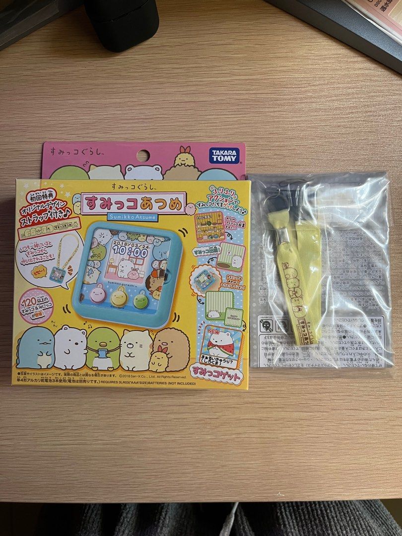 Sumikko Gurashi virtual pet tamagotchi [TakaraTomy], Hobbies & Toys ...