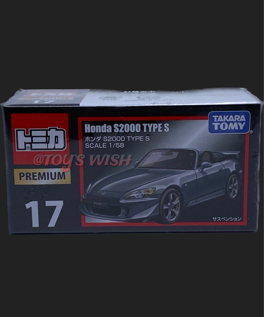 TAKARATOMY Tomica Premium 17 Honda S2000 Type S, Hobbies & Toys, Toys ...