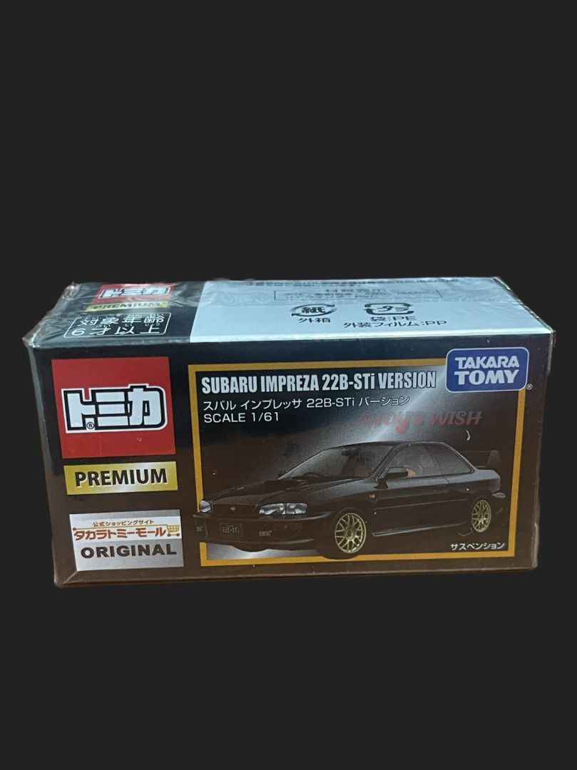 TAKARATOMY Tomica Premium Subaru Impreza 22B-STi Version[Japan Edition ...