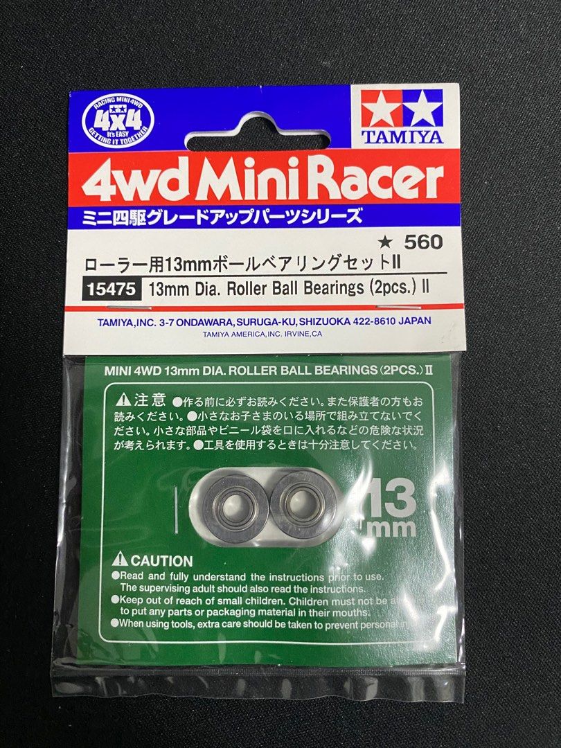Tamiya mini4wd 13mm roller bearing (15475), Hobbies & Toys, Toys ...