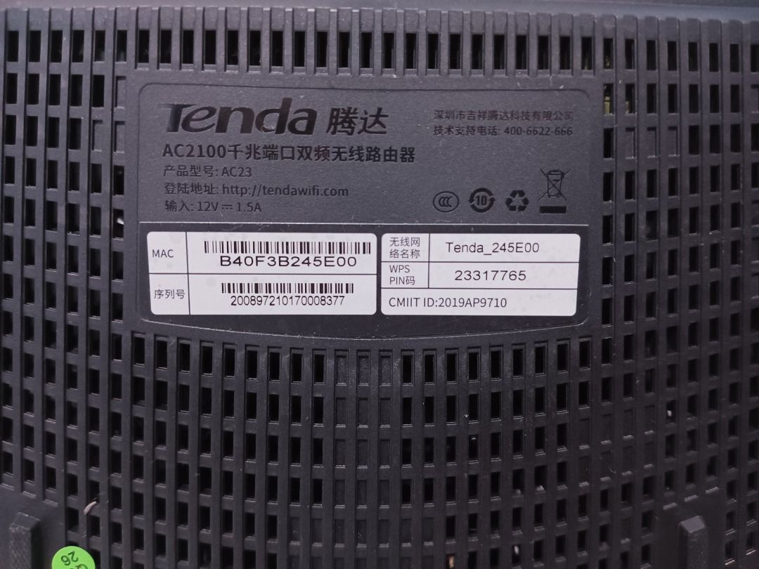 Tenda AC23 Dual Band Router Chinese Version, Computers & Tech, Parts ...