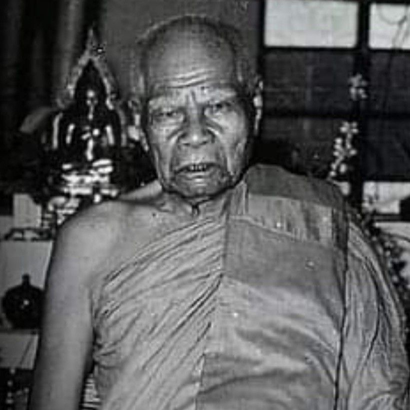 Tok Raja (LP Kron) Phra Pidta 2480 (Reserved), Hobbies & Toys ...