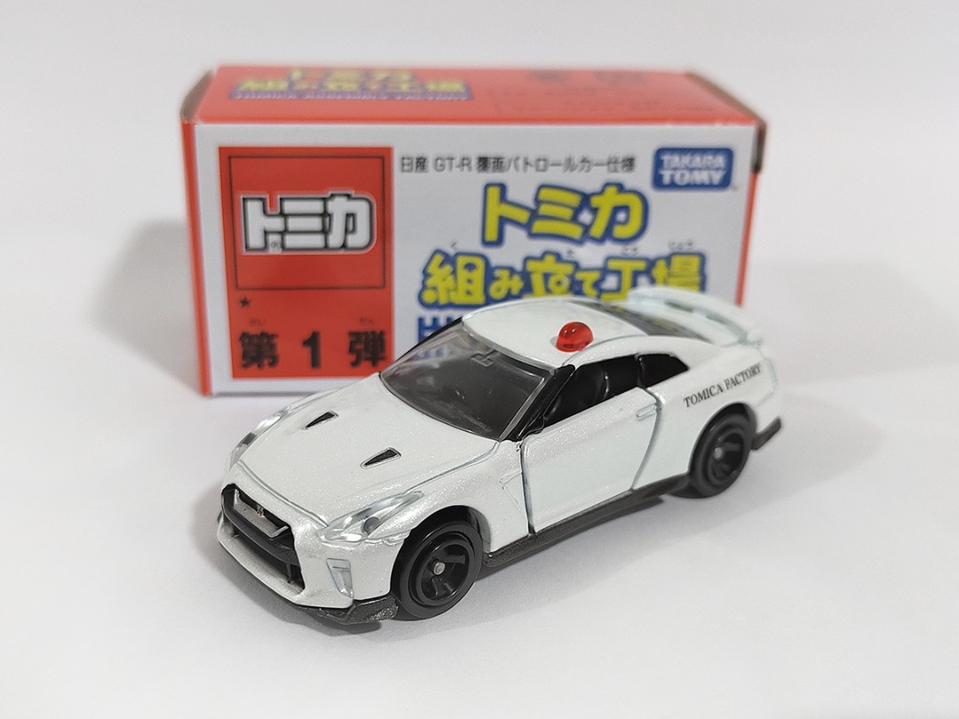 Tomica GTR R35 Police覆面警車 白色 組立工場, 興趣及遊戲, 玩具 & 遊戲類 - Carousell