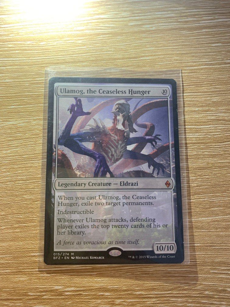 Ulamog, the Ceaseless Hunger, Hobbies & Toys, Toys & Games on Carousell