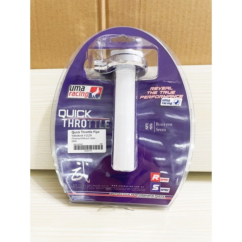 Uma Racing Quick Throttle **Without Cable** Y15 Y16 SNIPER 150 ...