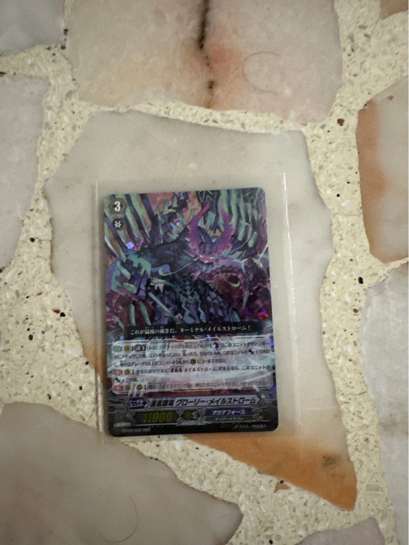 V Series Glory Maelstrom Aqua Force deck (Fully English), Hobbies ...