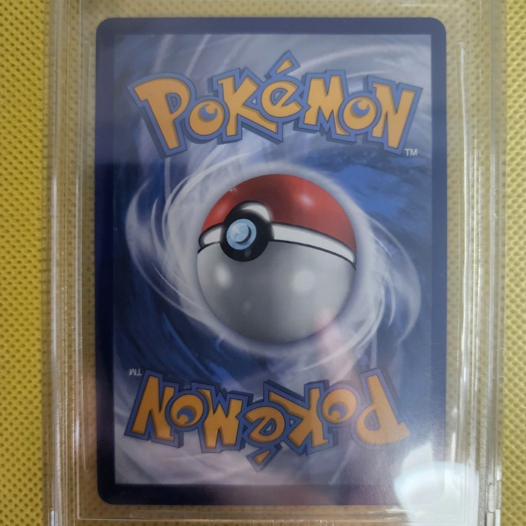 WTS - Pokemon TCG Pikachu VMAX (Rainbow Rare) #188/185 (2020) Vivid ...