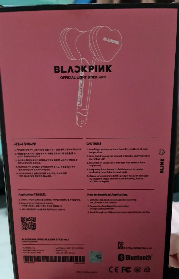 [WTS] SEALED BLACKPINK LIGHTSTICK V2, Hobbies & Toys, Memorabilia ...