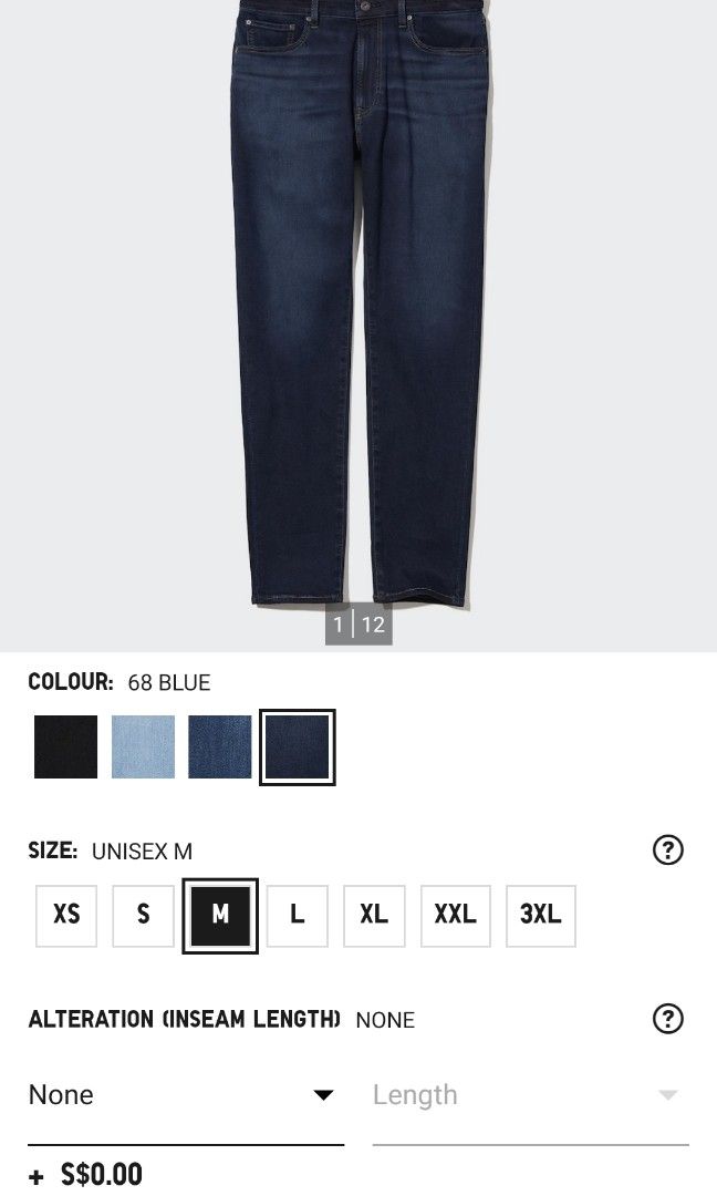 (XL) Uniqlo EZY Ultra Stretch Jeans, Men's Fashion, Bottoms, Jeans on Carousell