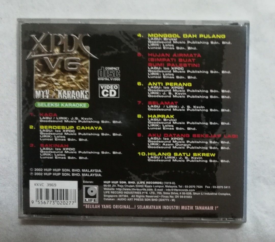 XPDC V6 MTV/Karaoke Video CD Original Artists, Hobbies & Toys, Music & Media, CDs & DVDs on ...