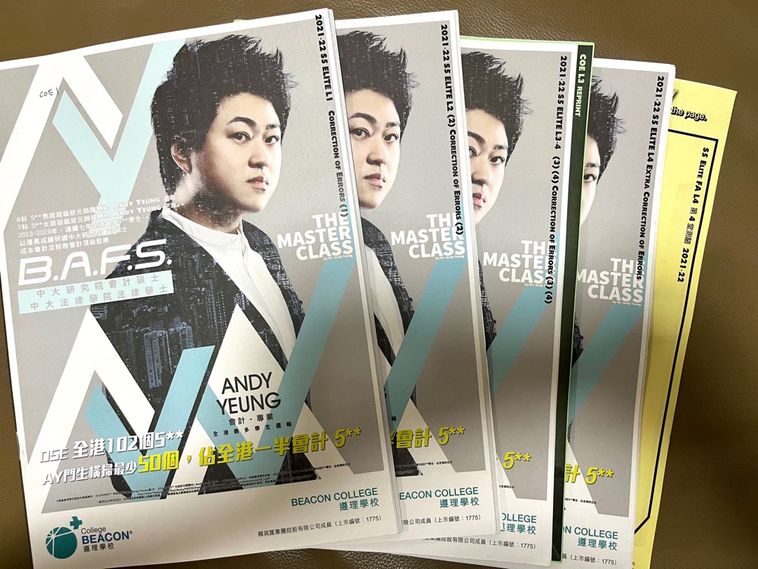 $25@ALL Andy Yeung bafs notes, 興趣及遊戲, 書本 & 文具, 教科書 - Carousell