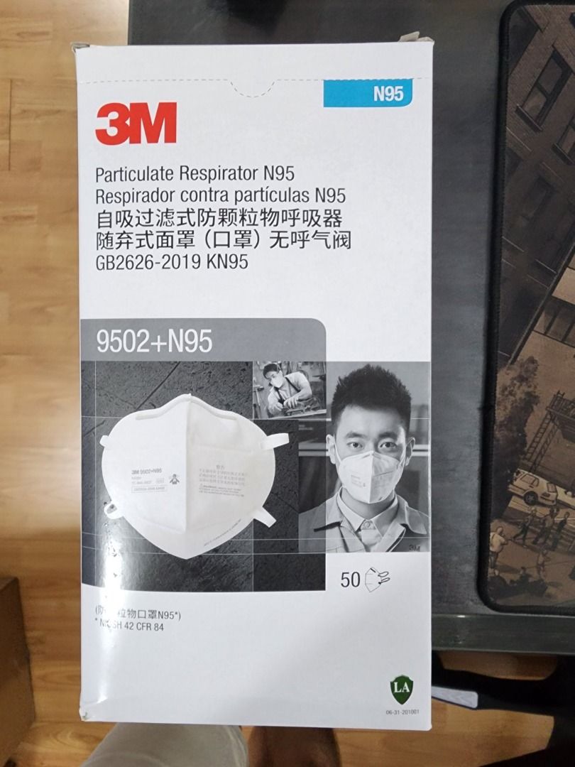 3M N95 Particulate Respirator Mask, Health & Nutrition, Face Masks & Face Shields on Carousell