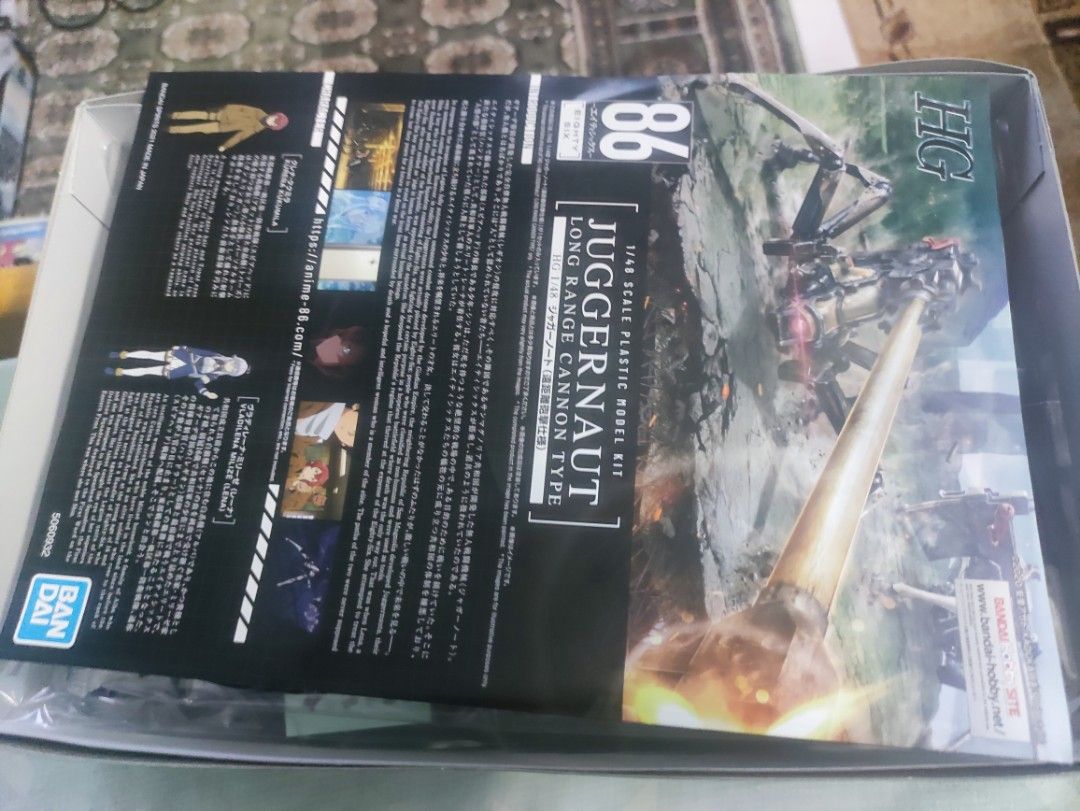 86 Eighty six Juggernaut Long Range Cannon Type Bandai Kadokawa ...