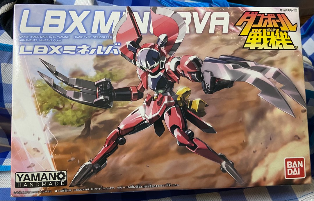 全新 未砌 Bandai 絕版 LBX 紙箱戰機 022 密涅瓦 MINERVA, 興趣及遊戲, 玩具 & 遊戲類 - Carousell