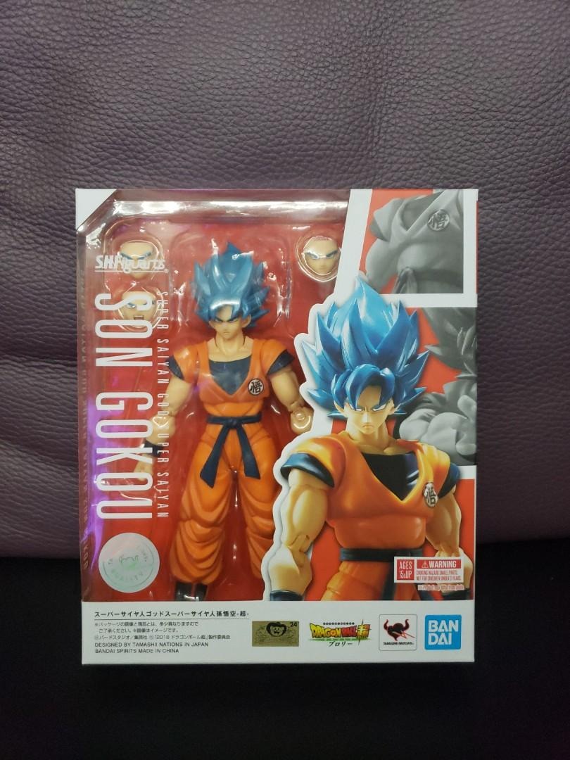 全新 日版 SHF 龍珠 超 SSGSS 神藍髮 孫悟空 (元朗西鐵/大埔中心交收), 興趣及遊戲, 玩具 & 遊戲類 - Carousell
