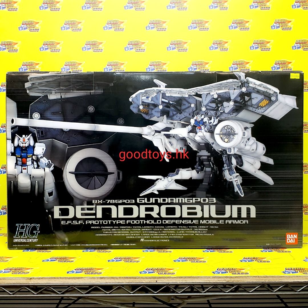 全新未砌 BANDAI 高達 GUNDAM 1/144 HG 模型 RX-78GP03 GUNDAM GP03 DENDROBIUM GP03D, 興趣及遊戲, 玩具 & 遊戲類 ...
