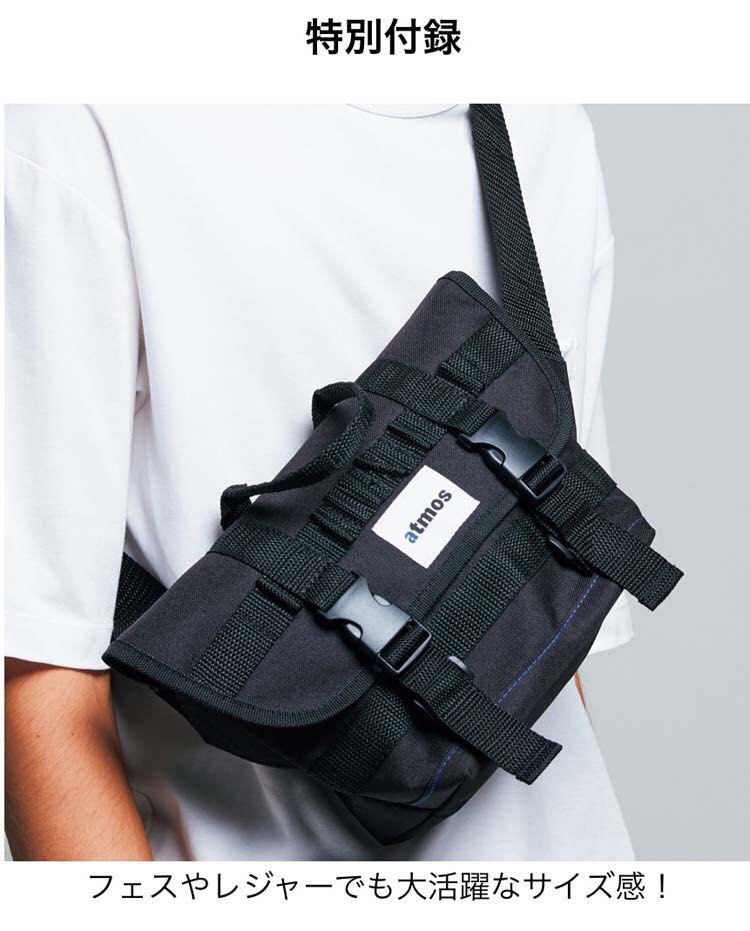ATMOS TOKYO JAPAN SLING BAG X PORTER, Fesyen Pria, Tas & Dompet , Tas ...