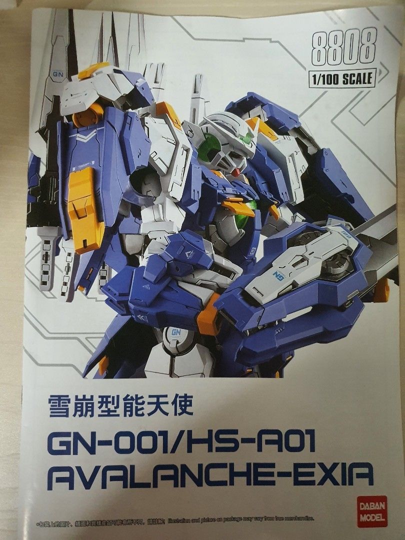 Avalanche Exia Daban 8808 (for Kitbash), Hobbies & Toys, Toys & Games on Carousell