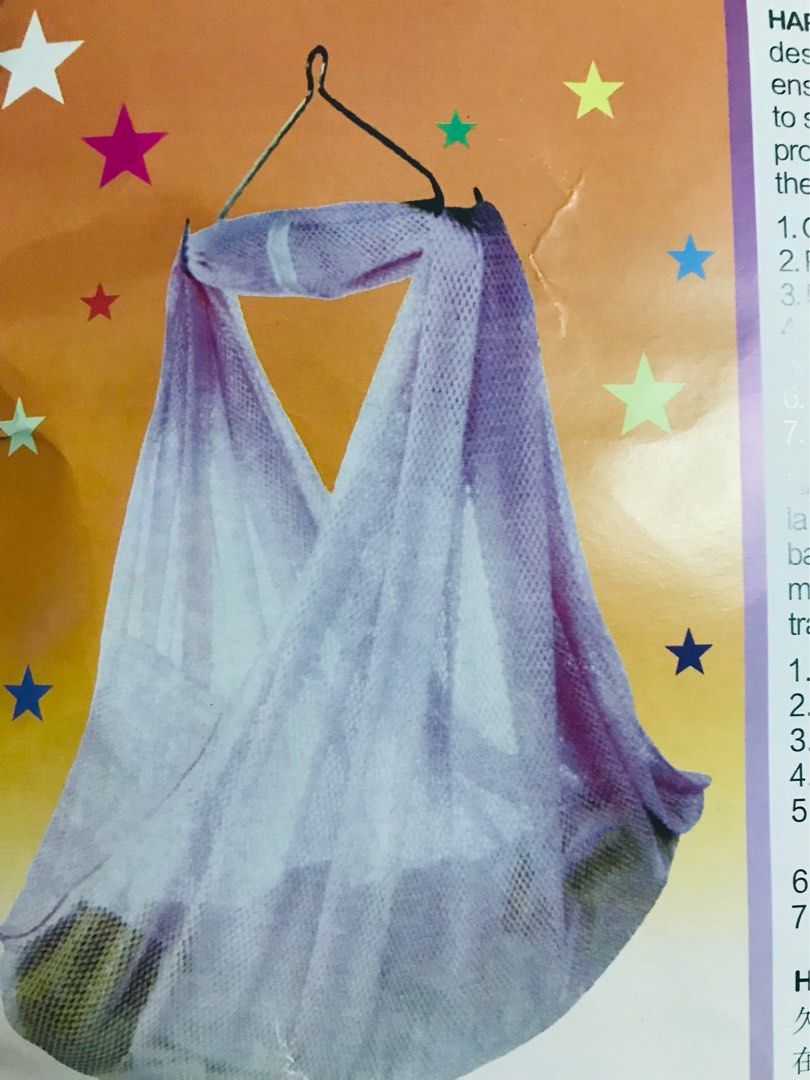 Baby safety cradle, Babies & Kids, Baby Nursery & Kids Furniture, Other ...